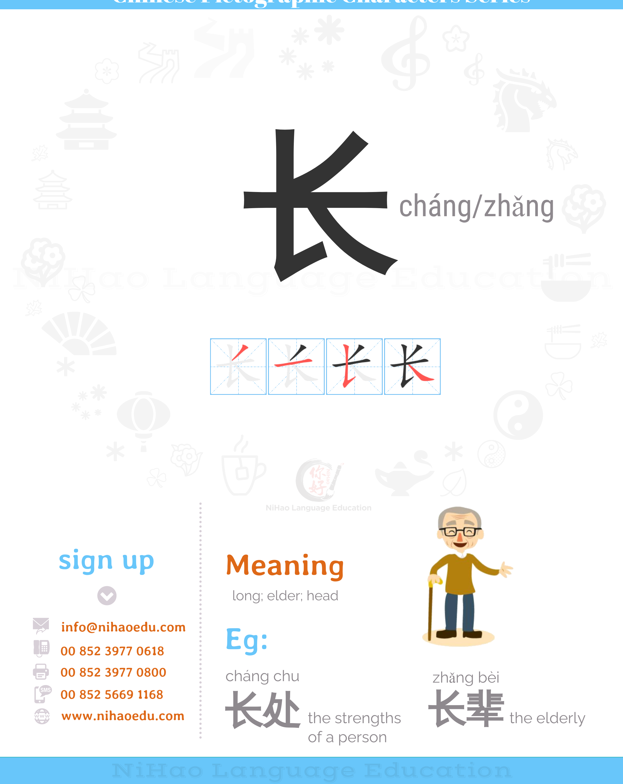 Chinese Radicals Series 长 | NIHAO LANGUAGE EDUCATION